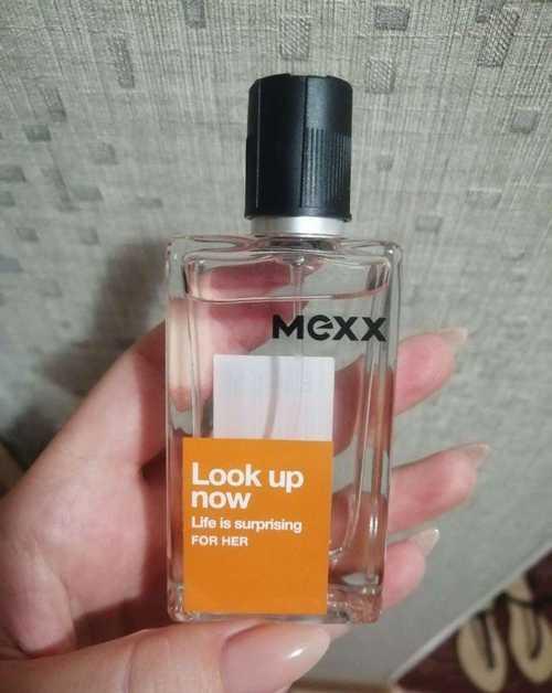 Mexx look up now