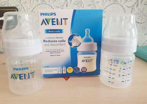 Бутылочки avent