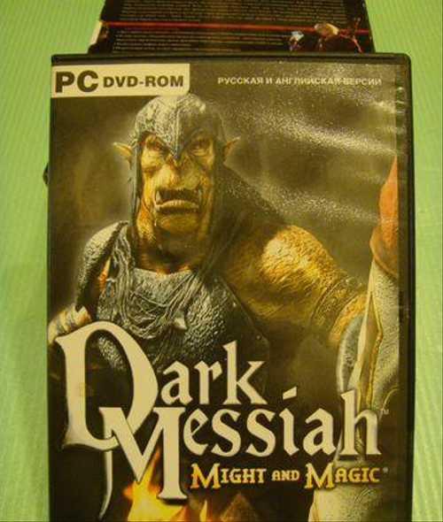 Devil May Cry. capcom + Dark Messiah