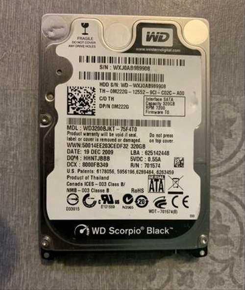 Продам жесткий диск WD Black 320Gb