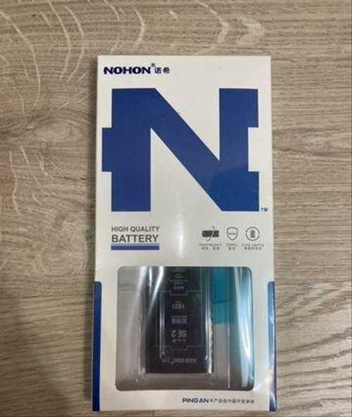 Аккумулятор Nohon iPhone SE 2020
