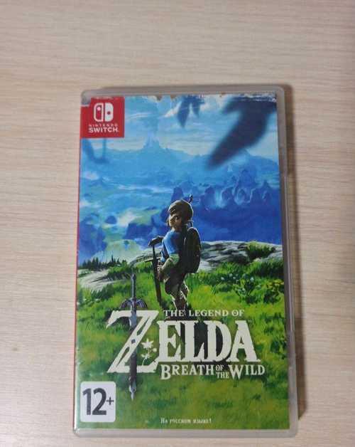 Zelda breath of the wild nintendo switch