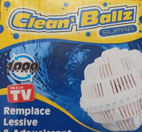 Шар для стирки Clean Ballz