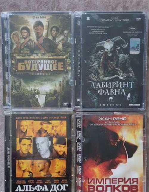Фильмы на dvd в "стекле"