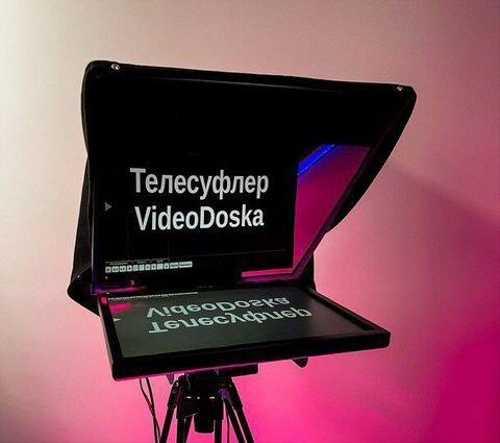 Телесуфлер Video TV