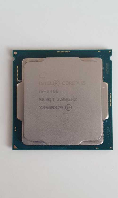 Intel core i5 8400