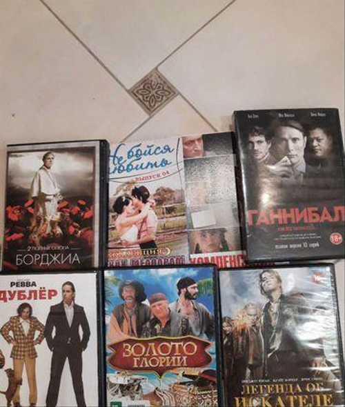 Dvd диски лицензионные