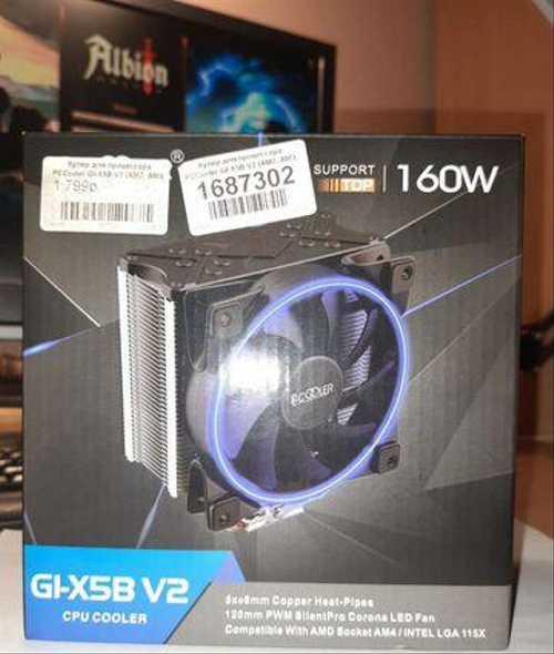 Куллер для процессора Pccooler GI-X5B V2, 5 трубок