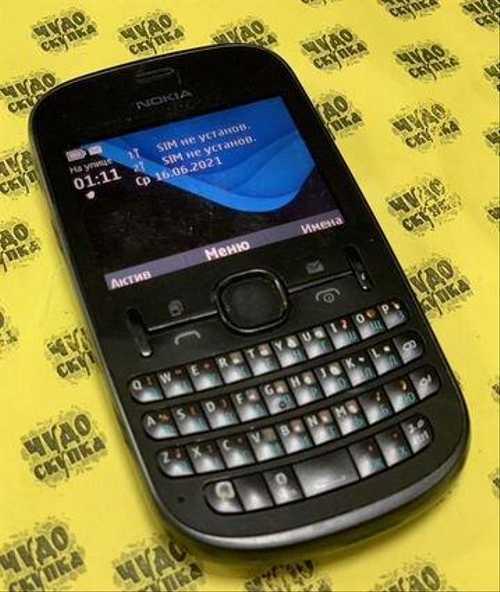 Телефон Nokia Asha (шур)