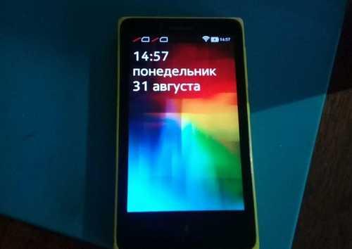 Nokia rm980
