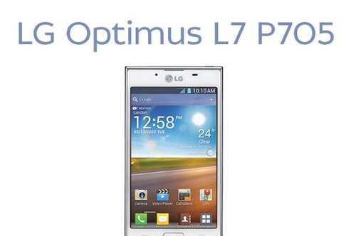 Телефон LG Optimus L7 P705 на запчасти