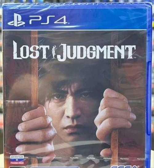 Lost judgment ps4