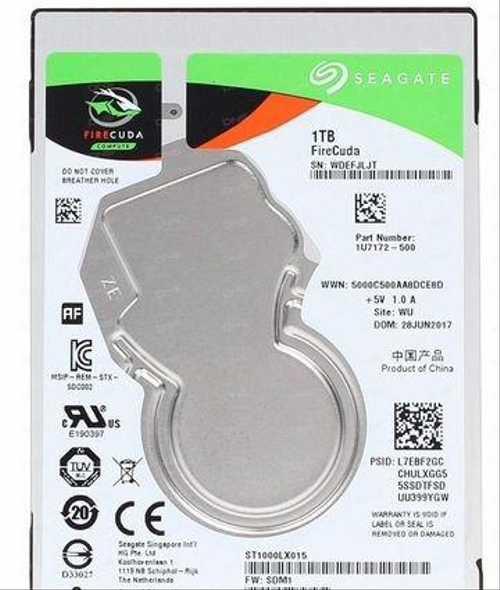 Гибридный диск Seagate FireCuda 1 TB