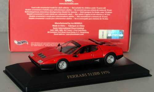 1/43 IXO Ferrari 512BB 1976