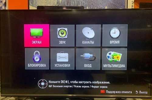 Телевизор LG 55" / ultra-hd 4K / без smart и wifi