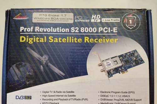 Спутниковая карта Prof Revolution S2 8000 PCI-E