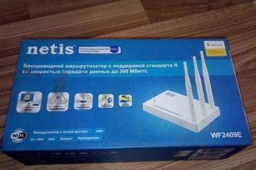 Продам WiFi маршрутизатор Netis WF2409E