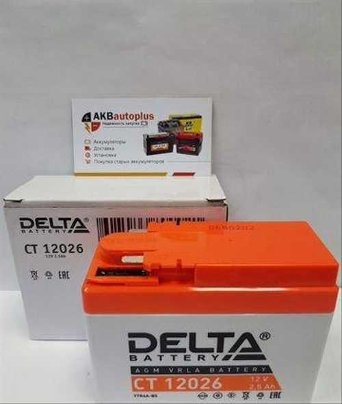 Аккумулятор 3Ач Delta CT 12026 бок. клем. YTX4A-BS