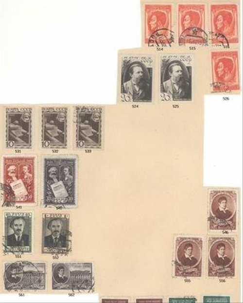 Марки СССР 1933-1951