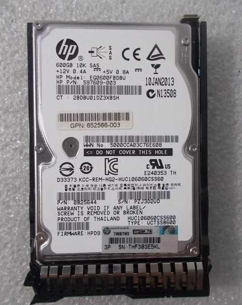 Жесткий диск HP 600Gb EG0600fbdbu SAS 2.5 10K