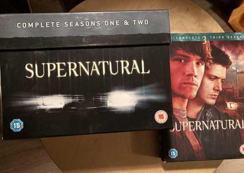 DVD сериала Supernatural сезоны 1-3