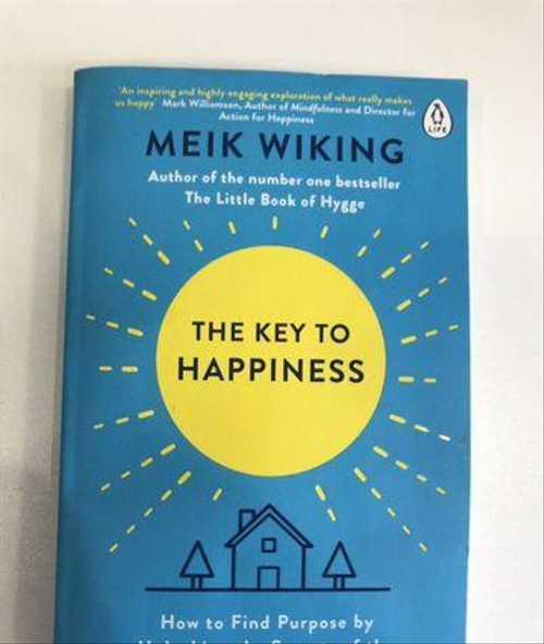 Книга KEY TO happiness. meik wiking