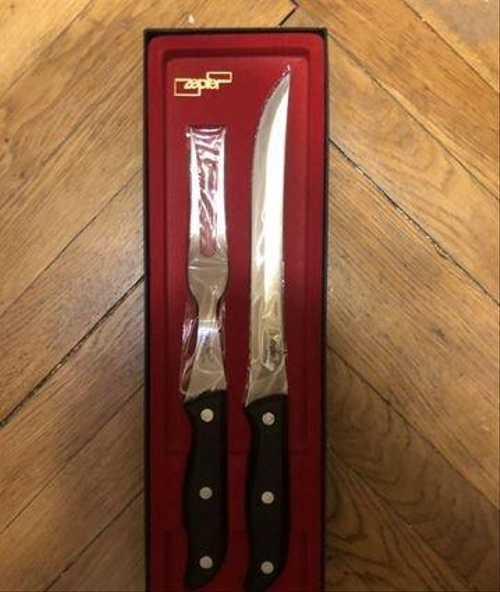 Набор для гриля Zepter: вилка и нож