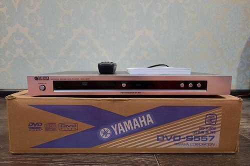 DVD плеер Yamaha DVD-S557