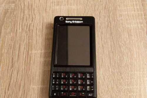 Sony Ericsson p1i