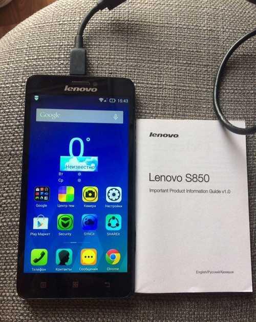 Lenovo S850 16 гб