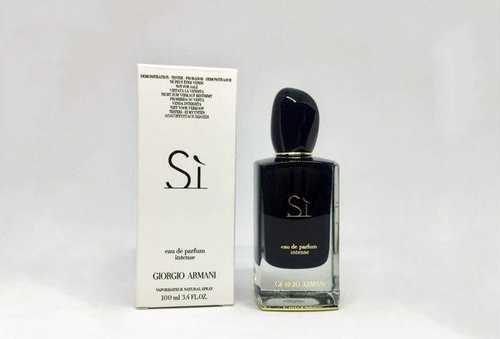 Armani Si intense 100ml Тестер