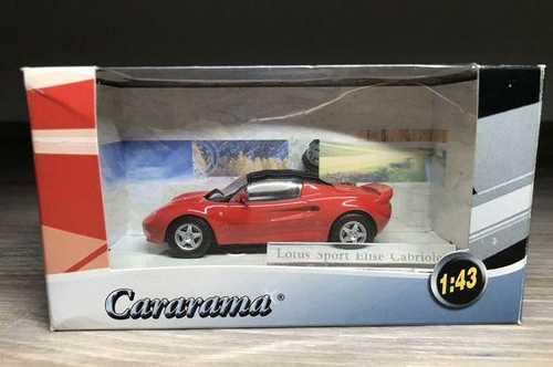 Модель Cararama 1:43 Lotus - sport Elise Cabriolet