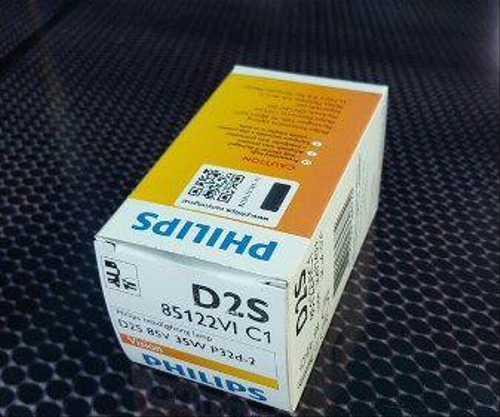 Ксенон лампа D2S Philips Мазда Toyota