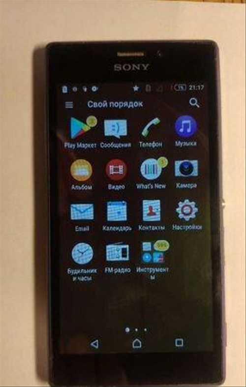 Телефон Sony xperia м2