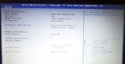 Ноутбук Asus k551 разбор