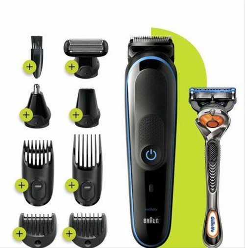 Триммер-бритва Braun MGK5280. 9 в 1. Новая