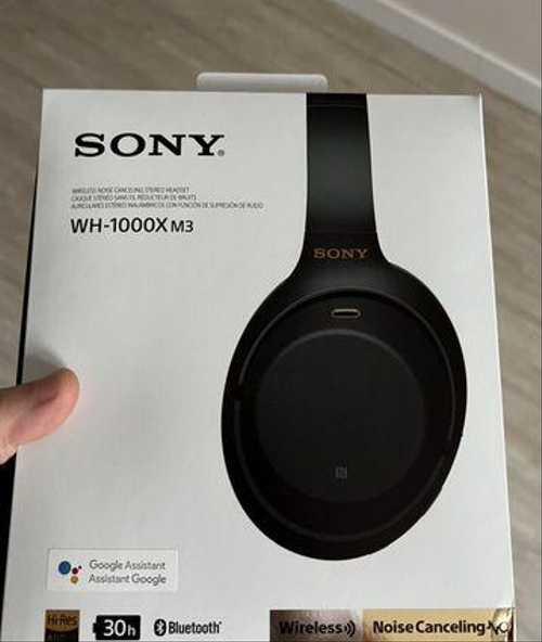 Sony wh1000xm3