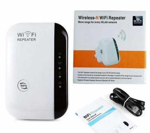 Повторитель Wi-Fi сигнала Wireless-N Wifi Repeater