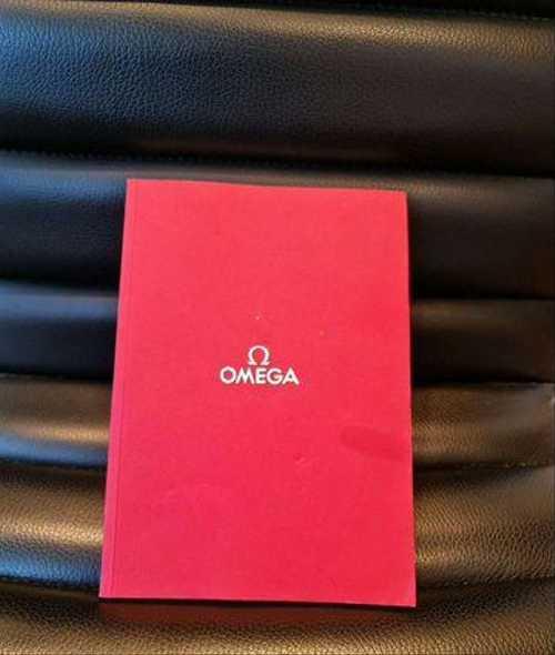 Omega каталог 2005 года