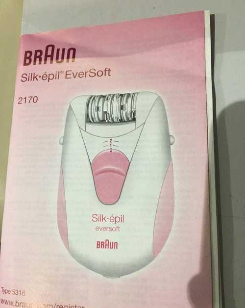 Braun silk epil 9 9720. Эпилятор Браун Silk-epil EVERSOFT инструкция.