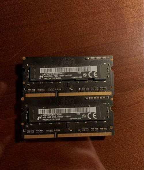 Оперативная память 8gb iMac late 2015 DDR3 1866mhz