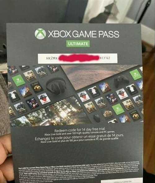 Box ultimate pass. Подписка гейм пасс ультимейт. Подписка Xbox Ultimate. Подписка Xbox Ultimate код активации. Игры и подписки.