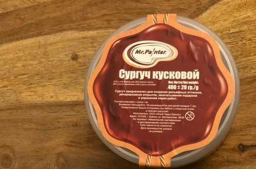 Сургуч кусковой Mr.Painter 400, коричневый