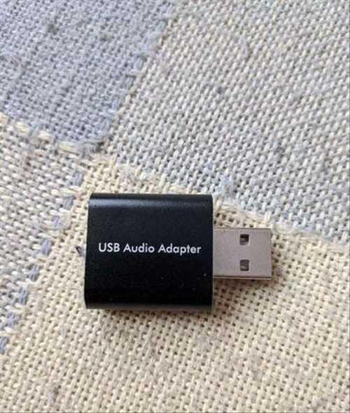 USB Audio Adapter переходник юсб аудио адаптер