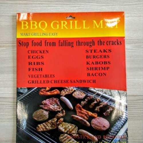 Коврики для гриля BBQ grill MAT набор 2 шт 33*40 с