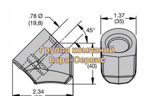 С-10 (1012278) - Резцедержатель Дорожной Фрезы