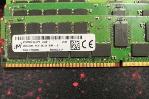Оперативная память DDR4 64GB micron