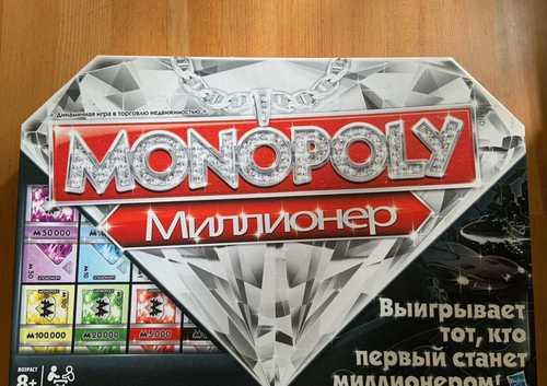 Настольная игра Монополия Миллионер