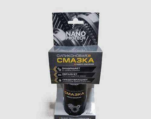 Смазка силиконовая nanoprotech Нового поколения 21