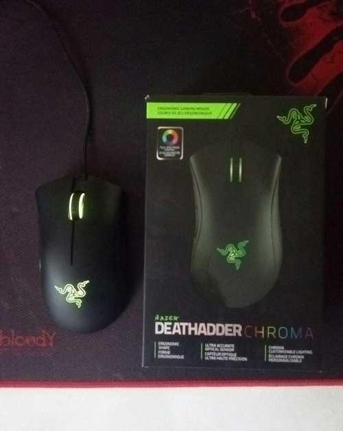 Razer DeathAdder Chroma